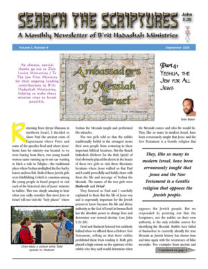 V03-N09-2005-Sep-Search-the-Scriptures | Brit-Hadashah Ministries