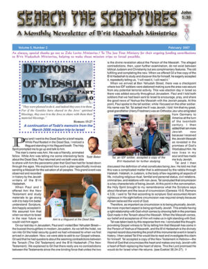 V05-N02-2007-Feb-Search-the-Scriptures | Brit-Hadashah Ministries