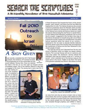 V09-N01-2011-Jan-Feb-Search-the-Scriptures | Brit-Hadashah Ministries
